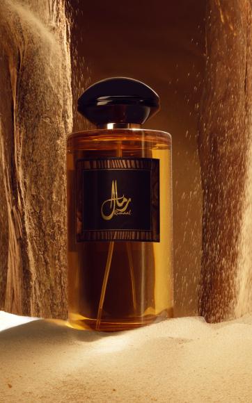 Perfumes – Junaid Perfumes - Bahrain